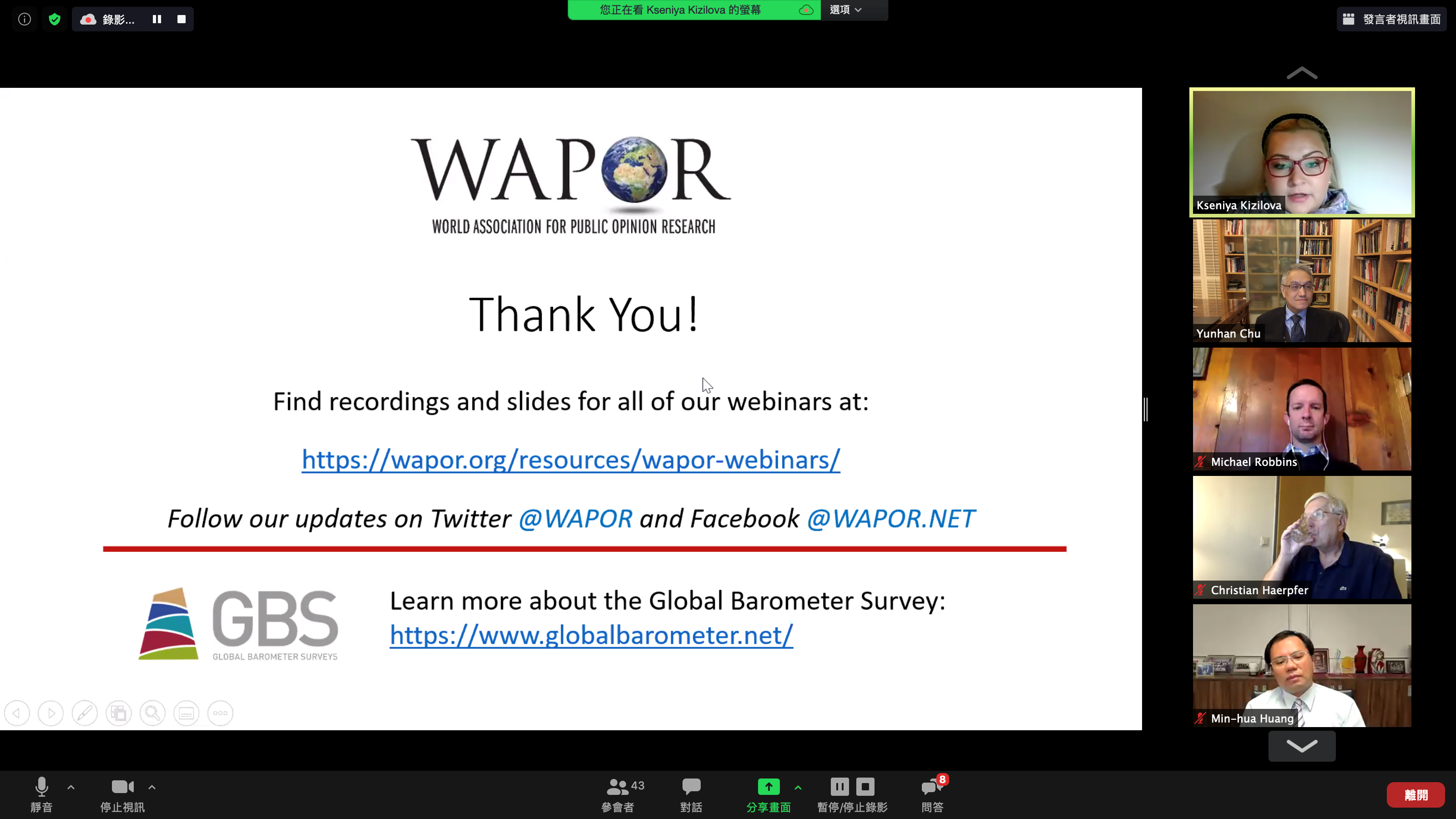 Global Barometer Surveys